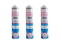 China ISO9001 Pu Construction Adhesive MSDS Moisture Curing Polyurethane Adhesive for sale