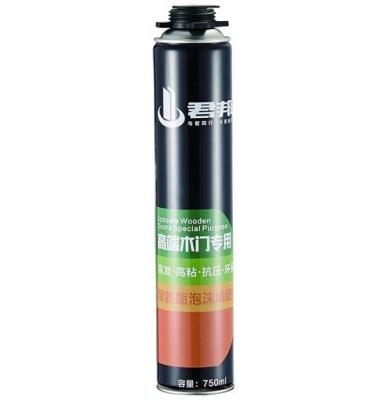 China High Expansion Black/White/Grey/Transparent Spray Polyurethane Foam for sale