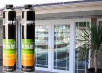 China OEM Fire Retardant Expanding Foam 750ML Fire Rated Spray Foam for sale
