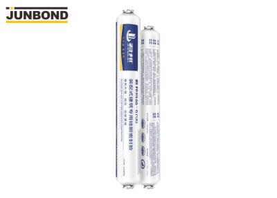 China Construction Insulating Glass Neutral Silicone Sealant For Curtain Wall for sale