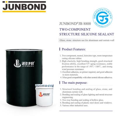 China High Modulus Weatherproof Neutral Silicone Sealant Fast Dry Two Component for sale