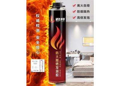 China High Heat UV Resistance Pu Polyurethane Foam Spray Fireproof Expanding Foam for sale