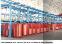 China IEC60092-353 Marine Power Cable 0.6/1kV XLPE Insulated 90°C Flame Retardant Boat Cable for sale