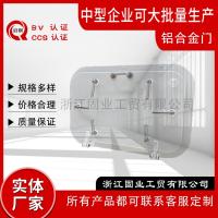 China Excellent Weather-Tight Performance Aluminum Alloy Door Hinge for sale