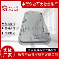 China Eight Weathertight Doors with Hinges and Handles 175cm x 92cm for Industrial Use for sale
