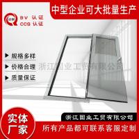 China Customizable Weather-Resistant Spring-Hinged Door Marine Supplies 125Ton for sale