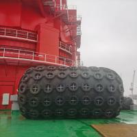 China ISO Certified Professional Service Yokohama Heavy-duty Chain Tire Net Pneumatic Rubber Fender 0.5-4.5m Black Safety Protection for sale