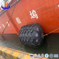 China China Supplies New High Strength Inflatable Pneumatic Rubber Fender Airplane Tire Chain Net Marine Dock Ball Boat Fender for sale
