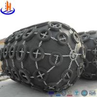 China BV Certified Zhonghaihang IS017357 Yokohama Fender 2.Om X 3.5m for Ship to Ship Transfer for sale
