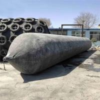 China High Quality CCS-Certified Rubber Inflatable Lifting Marine Ship Airbag Factory-Priced Launching Salvage Airbags for Boats for sale