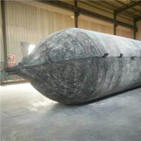 China ZHH Brand High Quality Pneumatic Marine Airbag CCS Authenticated Natural Rubber Lifting and Loading Airbag for sale