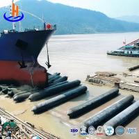 China ZHH Brand Shandong Factory Price Marine Airbag for Ship Launching and Lifting for sale