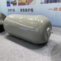 China Polyurethane/EVA Foam Fender Cylindrical Shape 0.5-4.5m Size Durable 2-Year Warranty for Enhanced Marine Protection for sale