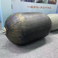 China Polyurethane/EVA Foam Fender Cylindrical Shape 0.5-4.5m Size Durable 2-Year Warranty for Enhanced Marine Protection for sale