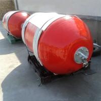 China Cost-Effective CCS Certified Corrosion Resistant Marine Foam Filled Fender for Ships Boats Floating Docks for sale