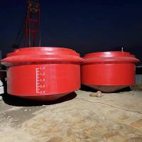 China Professional High Quality Inflatable Floating Steel Mooring Anchor Buoys for Marine Vessels for sale
