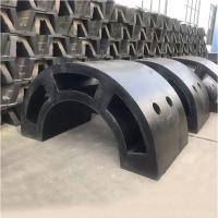 China High Quality CCS Certified Thick Wall Wear Resistant Easy Install Cylinder-shaped D-shaped V-shaped Solid Rubber Black Marine for sale