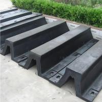 China China Supplier's Solid Rubber Fender Shock-Absorbing Boats for Ship Application Non-Floating for sale