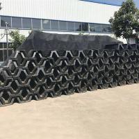 China High-Performance Solid Rubber V-Type Dock Fender Customized Size 24-Month Warranty for Efficient Vessel Mooring Impact for sale