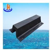 China High-Performance Solid Rubber V-Type Dock Fender Customized Size 24-Month Warranty for Efficient Vessel Mooring Impact for sale