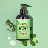China Rosemary Mint Shampoo The Perfect Choice for All Hair Types and Anti-Frizz Needs for sale