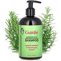 China Unisex Strengthening Nourish Hair Care Shampoo for Thinning Hair Rosemary Organic for sale