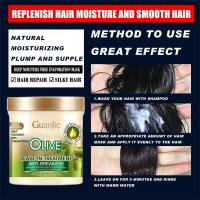 China Experience the Power of Organic Argan Oil with Our Deep Leave-in Hair Treatment Cream for sale