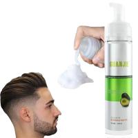 China 280ml Volume Hair Mousse For Curly Hair Men Strong Hold Rich Foam Private Label for sale