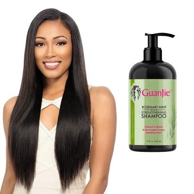 China Say Hello to Strong Beautiful Curls with Our Oil-Control Shampoo and Conditioner for sale