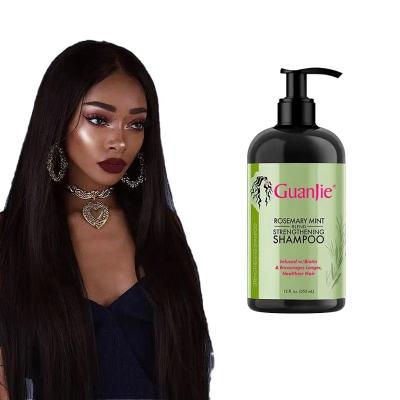 China Deep Repair Rosemary Mint Strengthening Hair Masque and Hair Shampoo for Nursing Direct Supply for sale
