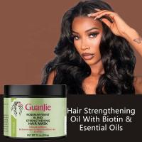 China Private Label Vegan Hair Growth Rosemary Repair Hair Mask with Organic Ingredients for sale