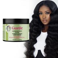 China Experience the Benefits of 2-IN-1 Organic Rosemary Mint Hair Masque for Damaged Hair for sale