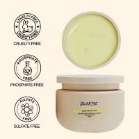China Moisturizing Cream for 4C 3C Kinky Hair Natural Collagen Keratin Hair Treatment Mask for sale