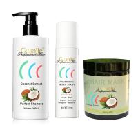 China Coconut Shampoo Nourishing Sheen Spray Hair Mask Repair Anti Frizz Smooth Brighten for sale