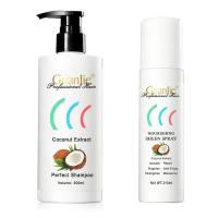 China Coconut Shampoo Nourishing Sheen Spray Hair Mask Repair Anti Frizz Smooth Brighten for sale