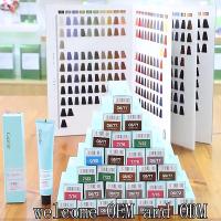 China Professional Cream Hair Color for Salon Treatment Milbon System Low Ammonia Product for sale