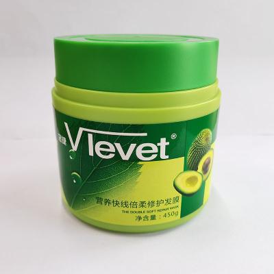China Say Goodbye to Dry Damaged Hair with Avocado Mask Nourishing and Repairing Formula for sale