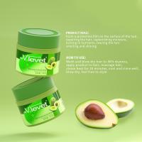 China Curly Hair Mask with Avocado Cream Moisturizing and Restorative Leave in Conditioner for sale