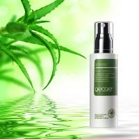 China Private Label Hair Care Treatment With Pure Plant Aloe Vera Extract And Argan Oil for sale