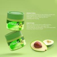 China 2-IN-1 Moisturizing Repair Masque Avocado Hair Mask 450ml for Dry Stressed Damaged Hair for sale