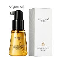 China Home Hair Oil Small Morocco Argan 15ml For Essential And Scalp Care for sale