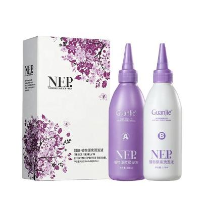 China Nourishing Deep Cold Curling Water Wave Perm Advantageous for Salon Accepts Customization for sale