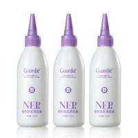 China Nourishing Deep Cold Curling Water Wave Perm Advantageous for Salon Accepts Customization for sale