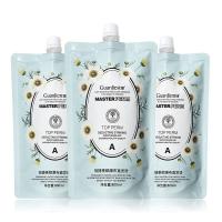 China All Hair Types Achieve Elasticity Perms with Our Perm Lotion and Digital Perm Machine for sale