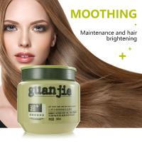 China Boost Your Hair's Shine with Private Label Hair Treatment Mask Samples Freely Offered for sale