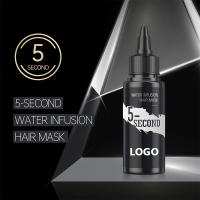China 5-second Water Infusion Hair Mask for Hair Treatment Repair Frizz and Smooth Keratin Hair for sale