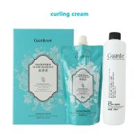 China Professional Cold Curling Wave Japan Cysteine P Hair Perm Lotion for Damage Hair for sale