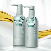 China Hair Care Treatment Keratin Repairing Supple Hydration Cream for Dry Damaged Hair Mask for sale