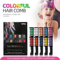 China Kids Safe Hair Chalk Comb Set Washable Hair Dye Chalk for Temporary Hair Color Salon for sale