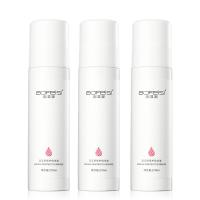 China Shikening Mist Your Secret to Beautiful Hair Keratin Treatment for Repair and Shine for sale